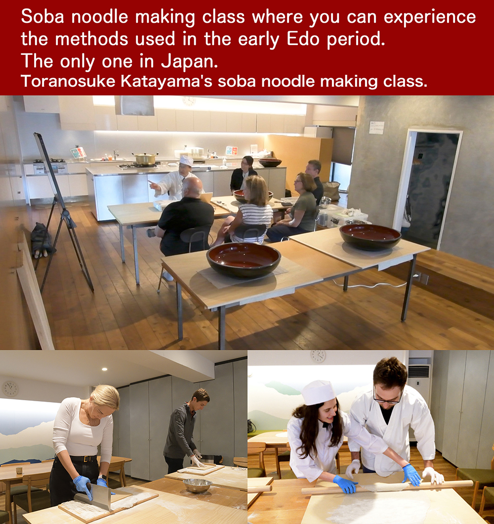 Soba-uchi (buckwheat noodle making) class, Tokyo, Japan – そば打ち教室 東京で十割そばを体験